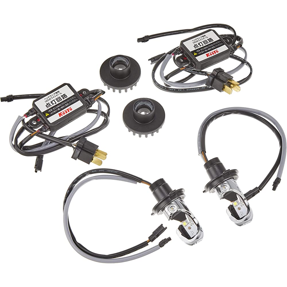 Koito Seisakusho (KOITO) LED Valve White Beam H4 2 pieces set 6500K P2 – Goods Of Japan