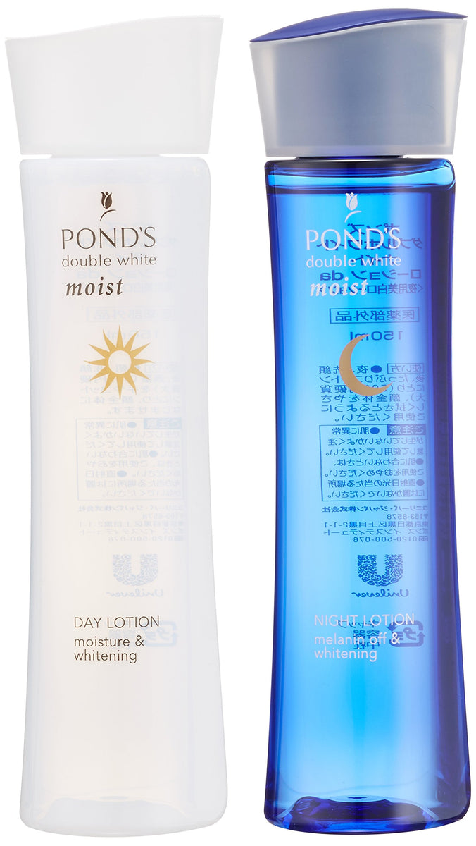 Ponds Double White Medicated Whitening Moist Set Day and Night – Goods ...