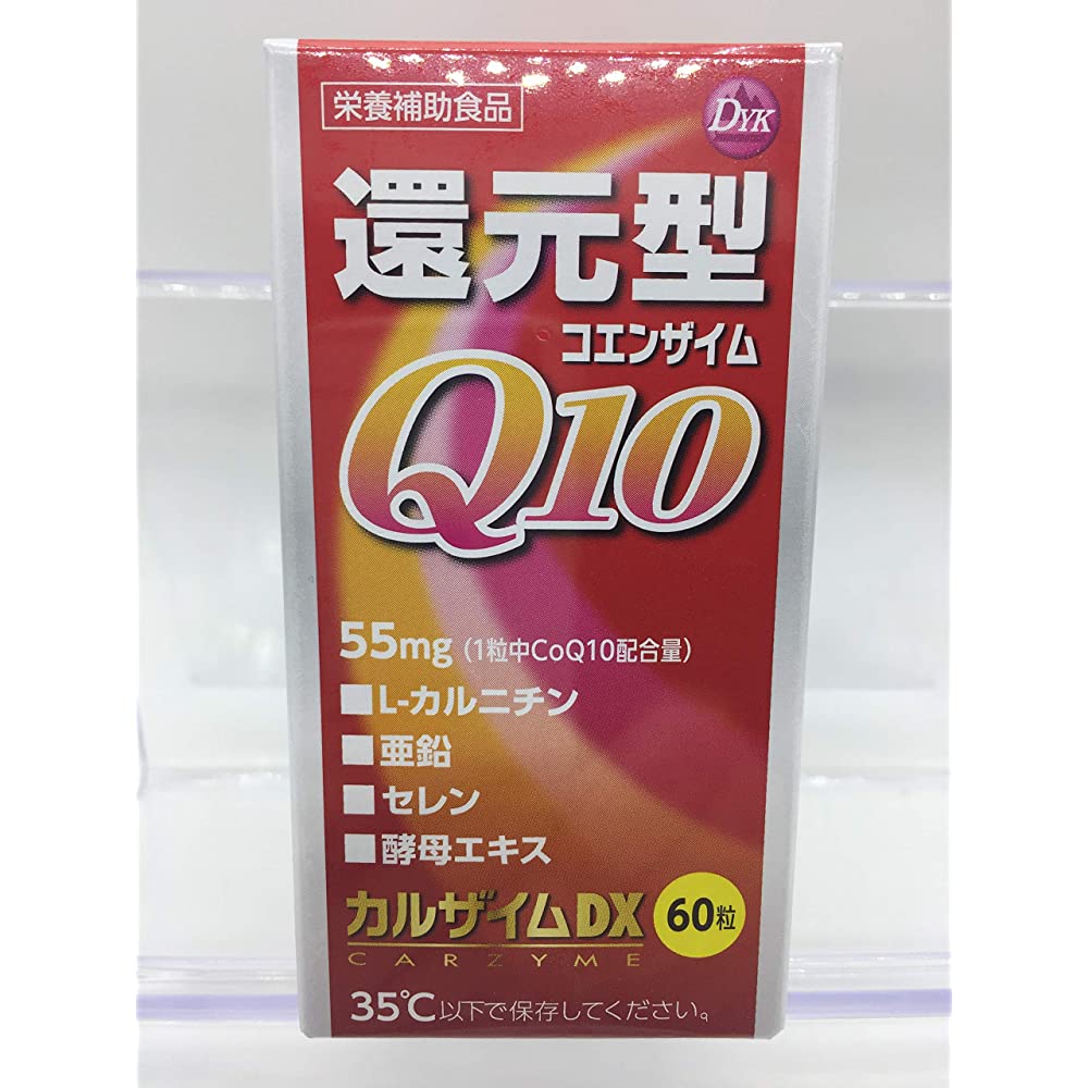 Calzyme DX 60 tablets Daiichi Yakuhin – Goods Of Japan