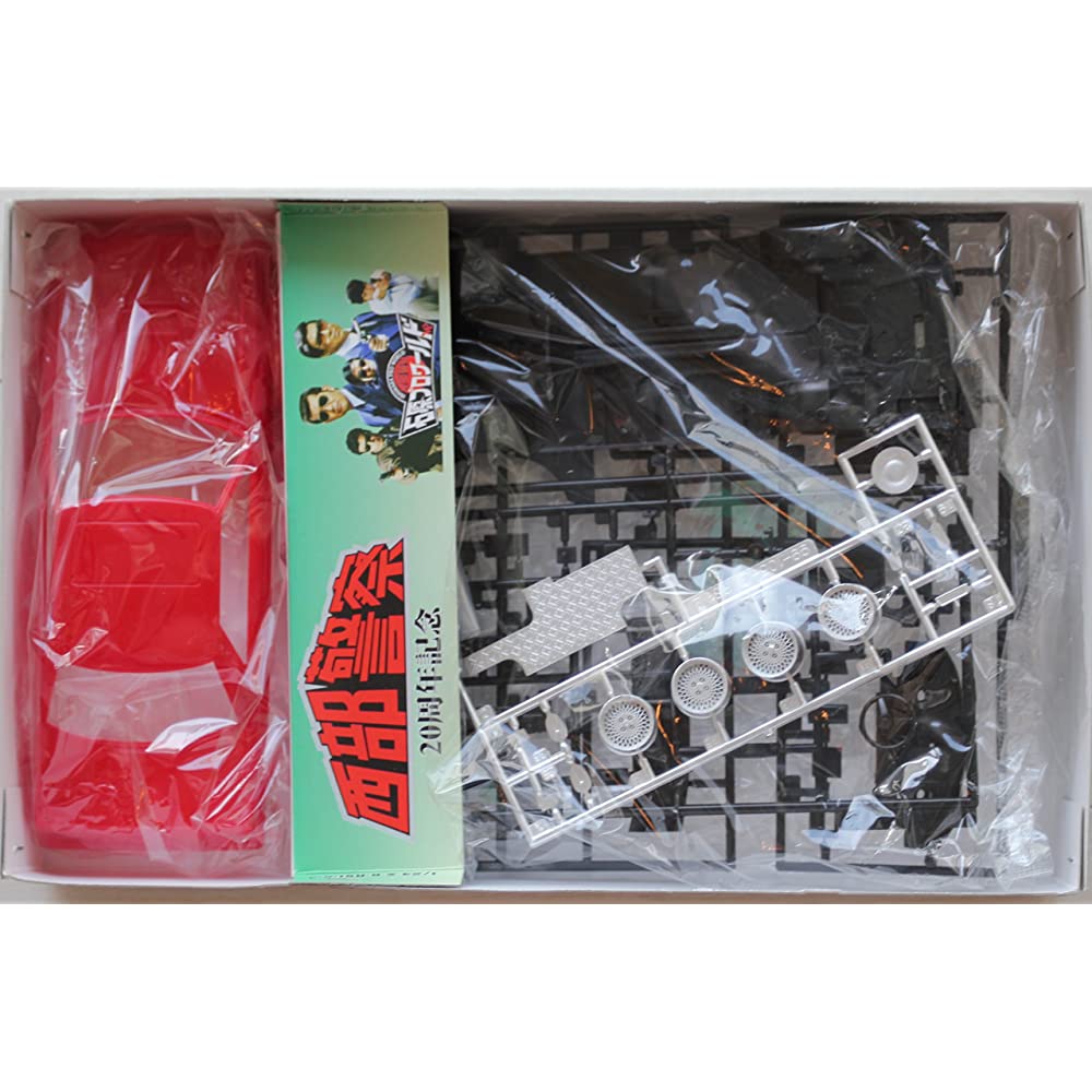 1/24 Seibu Keisatsu Series 3 Machine RS-2 Outdated Edition – Goods Of Japan