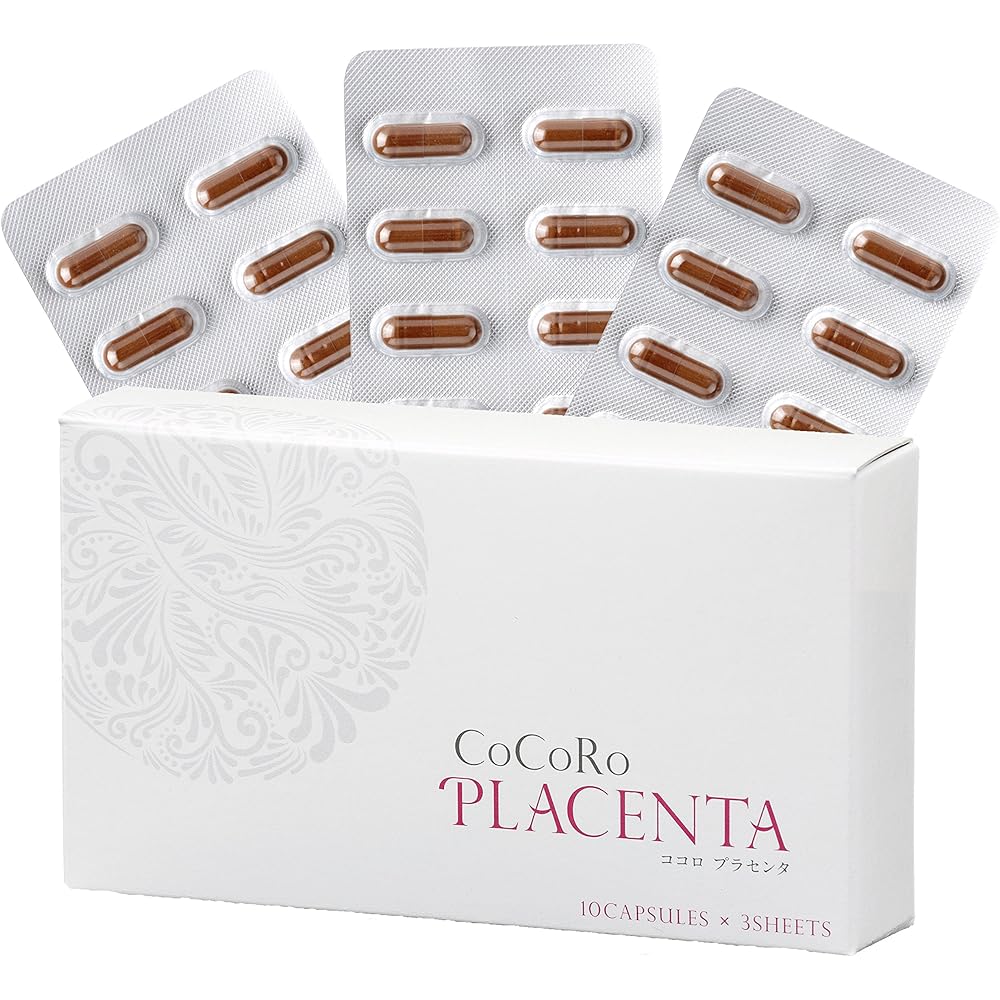 COCORO PLACENTA Cocoro Placenta Supplement Horse Placenta Pure Powder ...