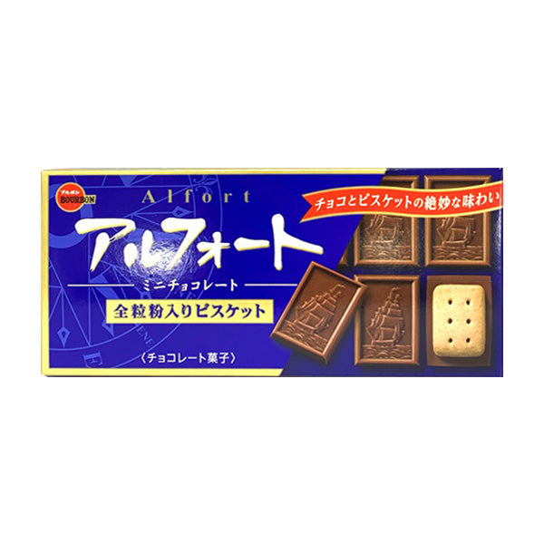 Bourbon Alfort Mini Chocolates|Chocolate|Chocolate – Goods Of Japan