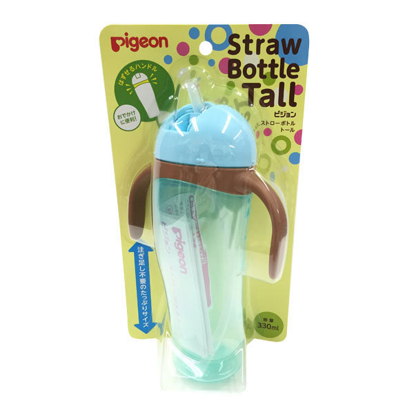 Pigeon Straw Bottle, Tall, Blue|Tableware|Tableware – Goods Of Japan