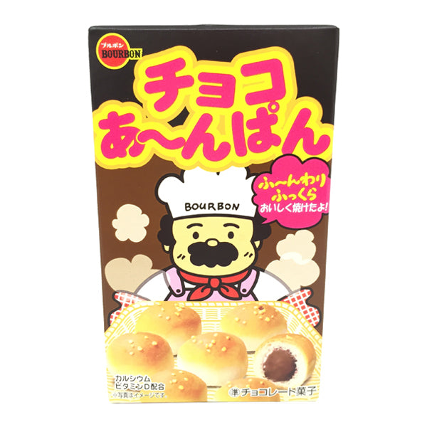 Choco Anpan|Sweets|Sweets – Goods Of Japan