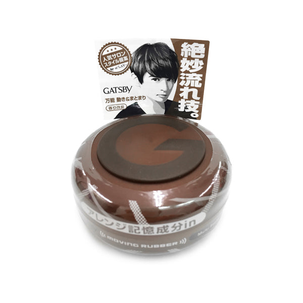 GATSBY Moving Rubber, Multi Form|Styling|Styling – Goods Of Japan