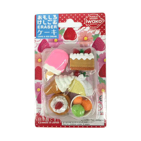 Blister Eraser, Cake|Erasers|Erasers – Goods Of Japan
