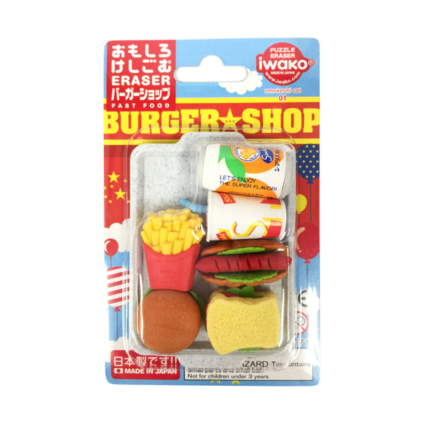 Blister Eraser, Burger Shop|Erasers|Erasers – Goods Of Japan