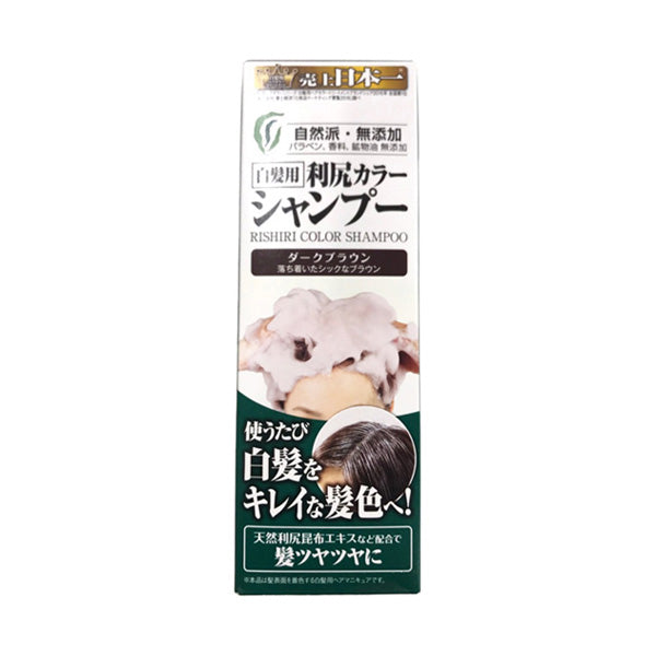 Rishiri Shampoo, Dark Brown|Color Treatment|Color Treatment – Goods Of ...