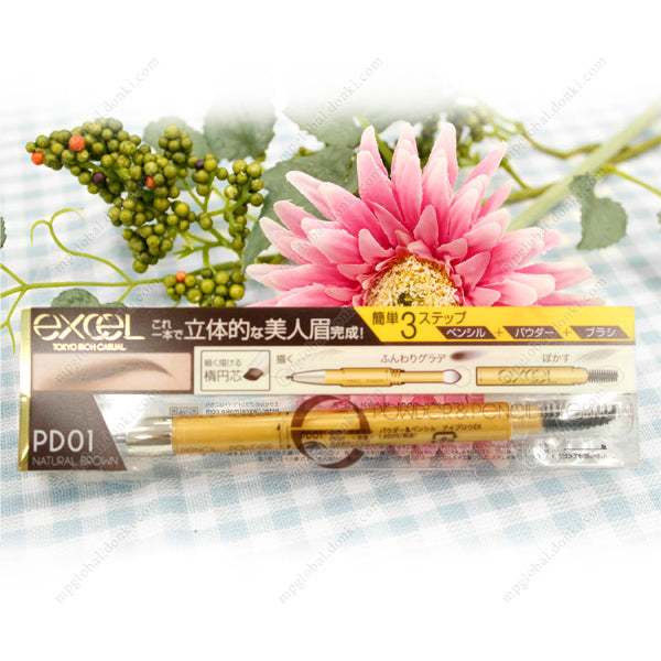 Sana Excel Powder & Pencil Eyebrow EX PD01, Natural Brown|Eyebrows ...