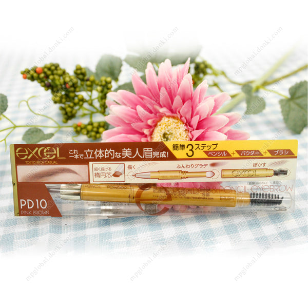 Sana Excel Powder & Pencil Eyebrow EX PD10, Pink Brown|Eyebrows ...