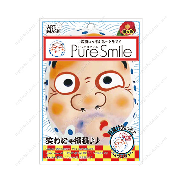Good Luck Charm Nippon Art Mask, Hyottoko Luck Charm|Face Masks|Face ...