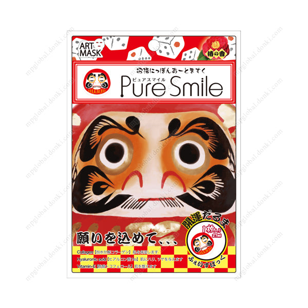 Good Luck Charm Nippon Art Mask, Lucky Daruma|Face Masks|Face Masks ...