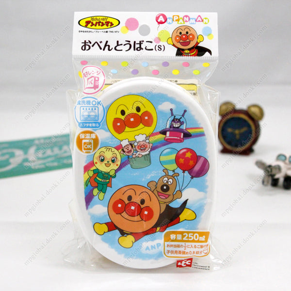 Anpanman Lunch Box S|Tableware|Tableware – Goods Of Japan