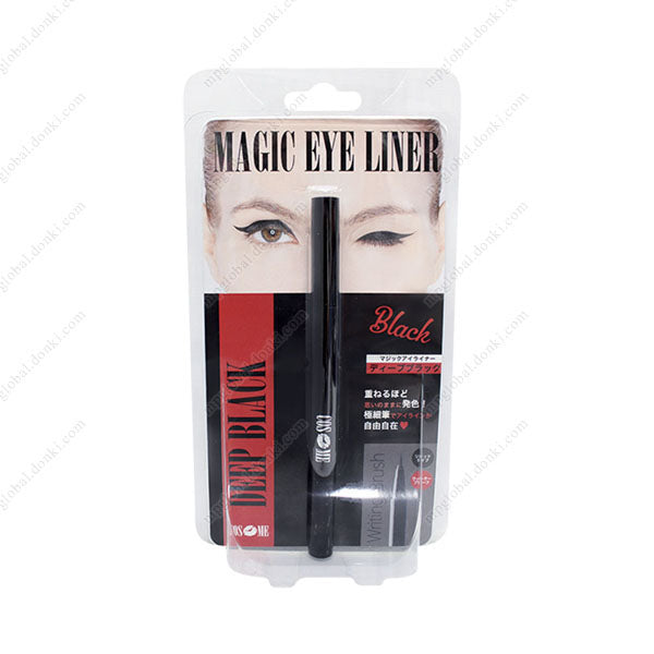 Magic Eyeliner, Deep Black|Costumes|Costumes – Goods Of Japan