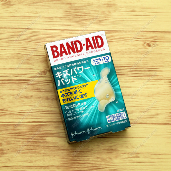 BAND-AID Kizu Power Pad, Regular Size|First Aid, Emergency|First Aid ...