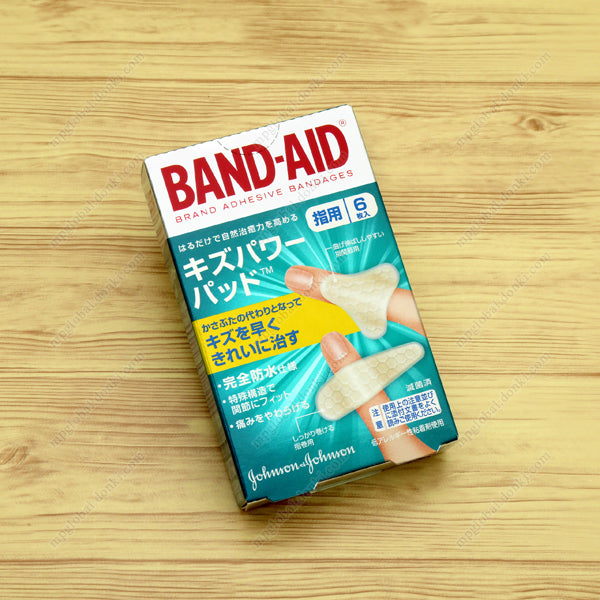 BAND-AID Kizu Power Pad, For Fingers|First Aid, Emergency|First Aid ...