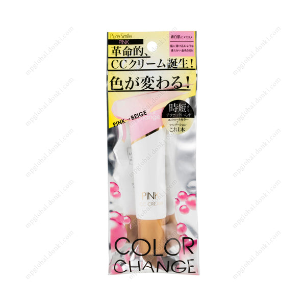 Color Change CC Cream, Pink|Foundation|Foundation – Goods Of Japan