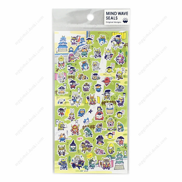 MW Sticker, 78336 Small 1022 Original Battle|Stationery|Stationery ...