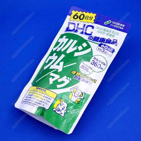 DHC Calcium/Magnesium, 60 Days' Worth|Supplements|Supplements – Goods ...