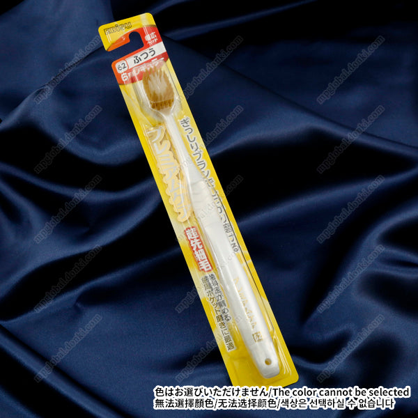 Ebisu Premium Care Toothbrush 6-Row Regular Type, Regular (Color Not ...