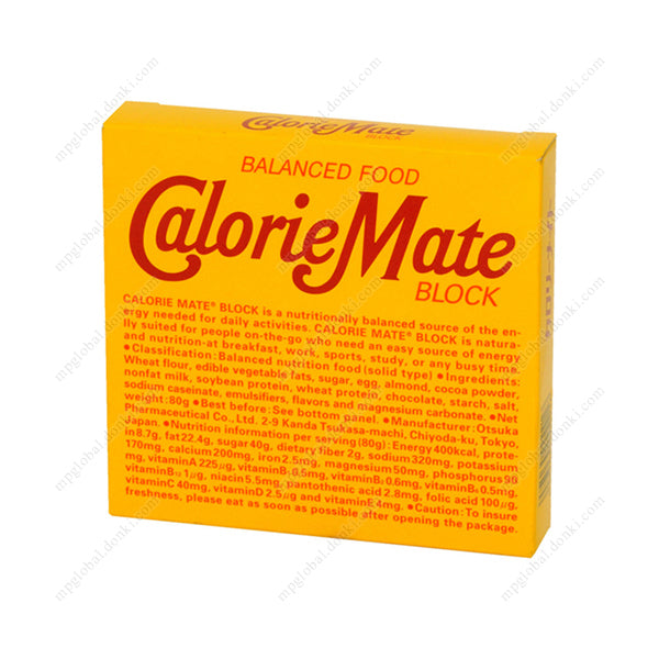 Calorie Mate, Block, Chocolate Flavor|Sweets|Sweets – Goods Of Japan