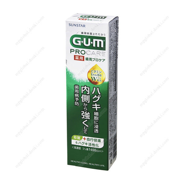 GUM Periodontal Procare Paste|Oral|Oral – Goods Of Japan