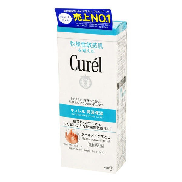 Curel Gel Makeup Remover (Rinse Type)|Cleansing|Cleansing – Goods Of Japan