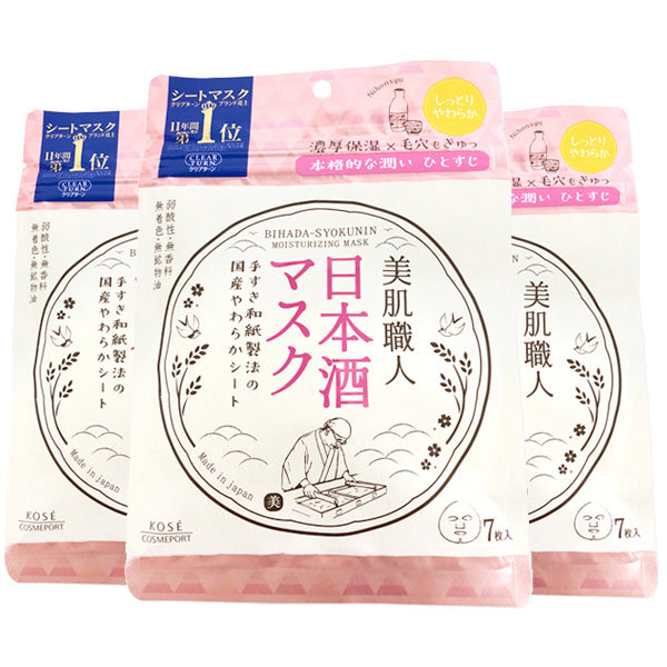 Clear Turn Bihada Shokunin, Sake Mask, Set Of 3|Face Care|Face Care ...