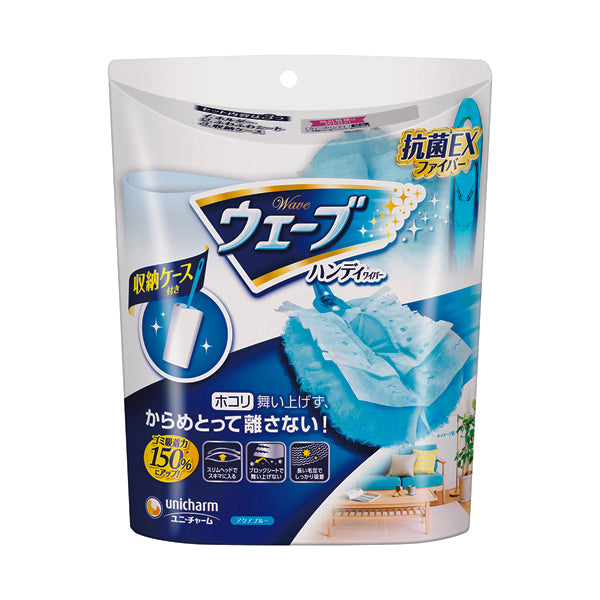 Wave Handy Wiper (Main Item + 1 Sheet) w/Case|Daily Lifestyle Items ...