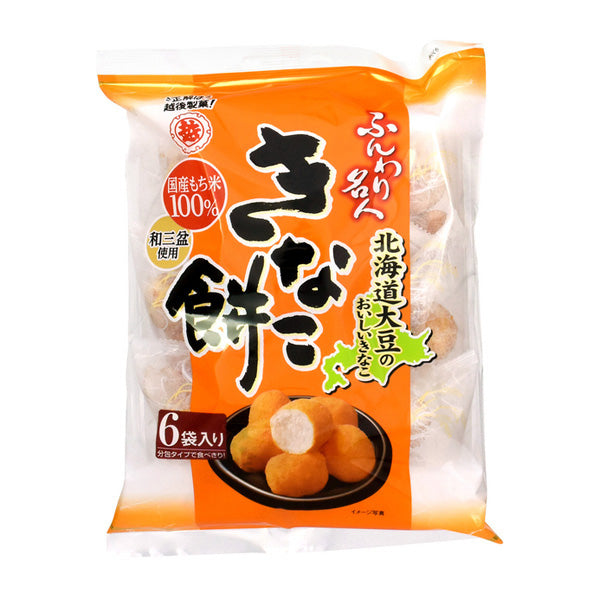 Fluffy Kinako Mochi|Sweets|Sweets – Goods Of Japan