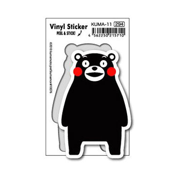 KUMA-11 Kumamon Sticker Standing Kumamon|Variety Goods|Variety Goods ...