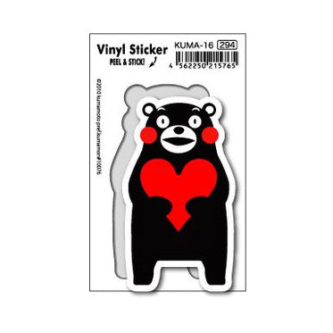 KUMA-16 Kumamon Sticker Heart Kumamon|Variety Goods|Variety Goods ...