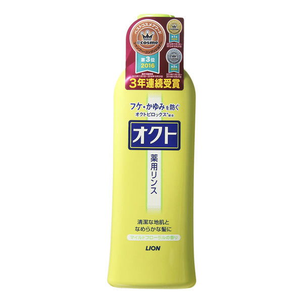 LION Octo Rinse|Shampoo, Conditioner|Shampoo, Conditioner – Goods Of Japan
