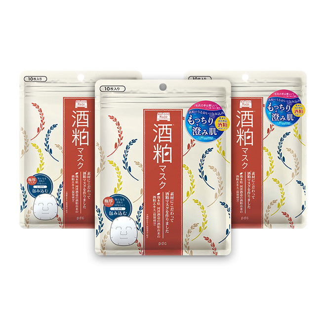 Wafood Made Sake Lees Mask|Face Masks|Face Masks – Goods Of Japan